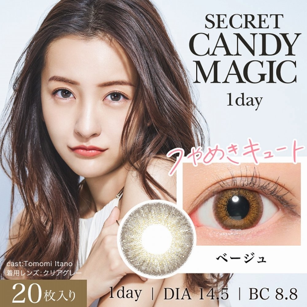 主頁 CANDY MAGIC 日本品牌隱形眼鏡 (A-K)